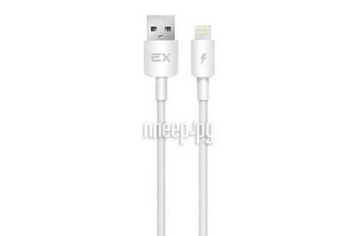 Exployd Easy USB - Lightning 0.25m White EX-K-1386