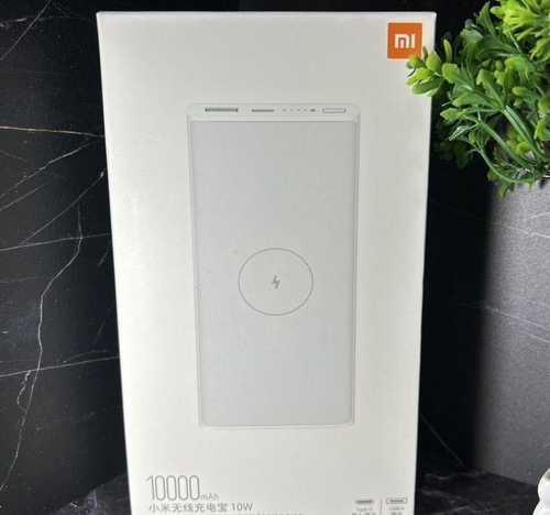 Powerbank xiaomi 10000mah