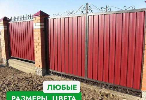 Забор из профнастила, доставка, монтаж