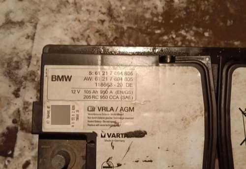 Аккумулятор автомобильный 105ач