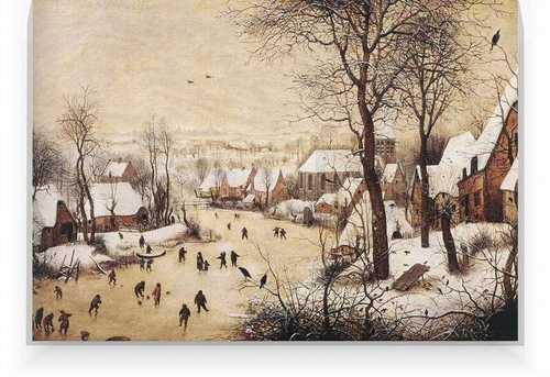 Картина-Зимний пейзаж с катающимися на коньках
