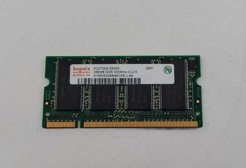 Модуль памяти himd532M646CP6-J, SK Hynix, DDR, 256