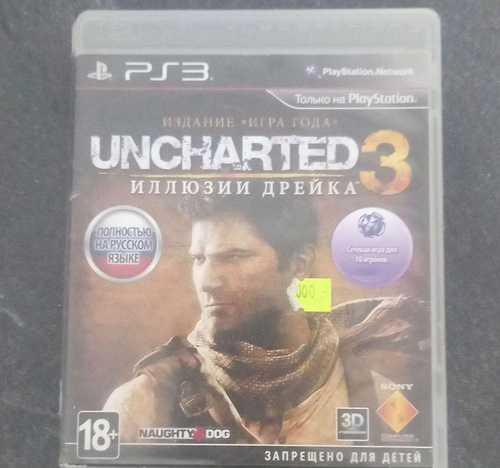 Uncharted 3 иллюзии Дрейка