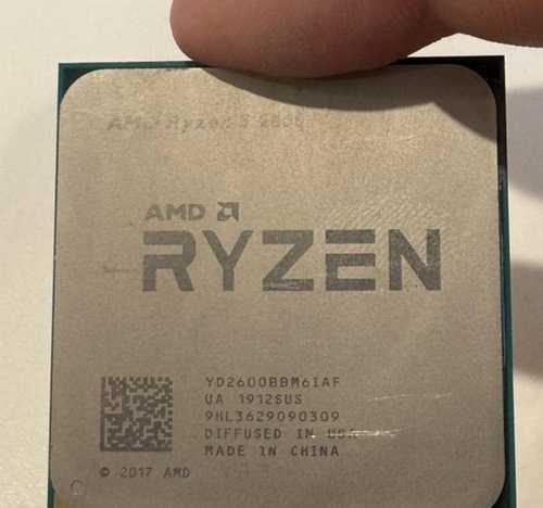 Процессор ryzen 5 2600