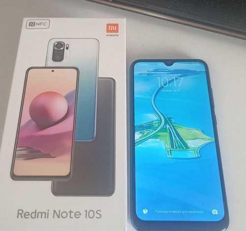 Xiaomi Redmi Note 8, 6/128 ГБ