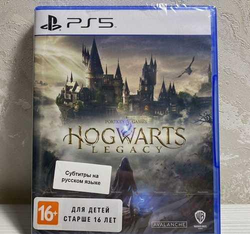 Hogvarts legacy ps5