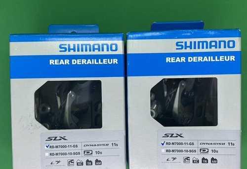 Переключатель задний shimano SLX / RD-M7000-11-GS
