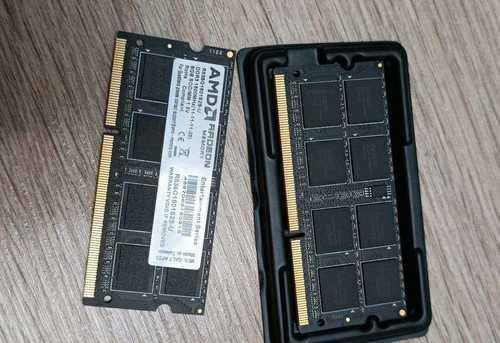 Оперативная память so ddr3 16 gb (8*2)