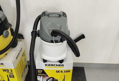 Моющий пылесос karcher SE 6.100