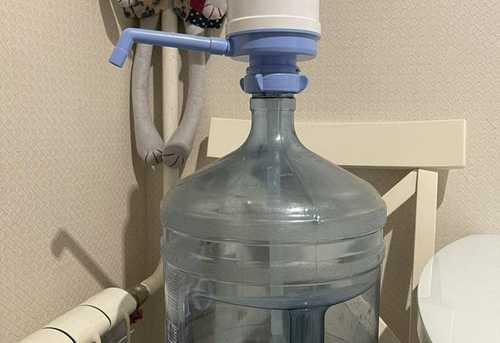 Бутыль для воды 18.9 литров с помпой