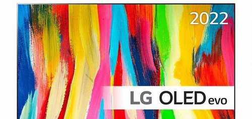 Телевизор LG oled55c2rla еас Индонезия с алисой