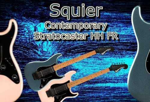 Fender Squier Contemporary Stratocaster HH Shell P