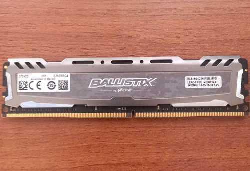 Оперативная память ddr4 ballistix 16gb