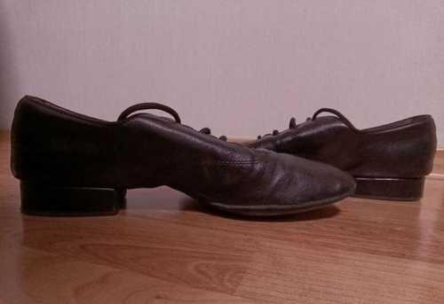 Туфли для бальных танцев для мальчика р. 250