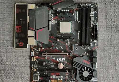 Msi Gaming Plus mpg X570 am4