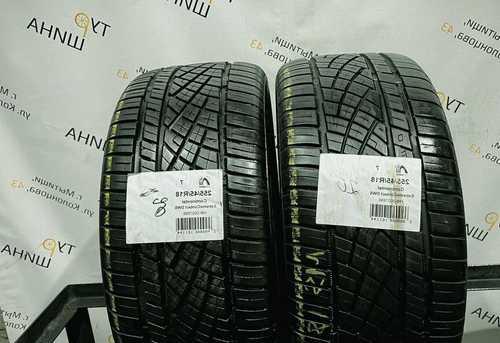 Continental ExtremeContact DWS 255/45 R18 94Y