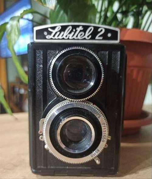 Плёночный фотоаппарат lubitel 2