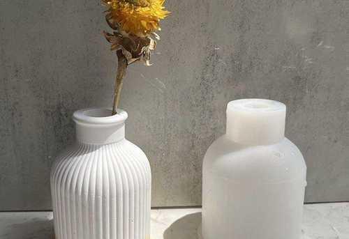 Силиконовая форма молд ваза мини 10 см * 7,5 см