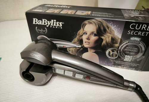 Стайлер для завивки волос BaByliss Curl Secret