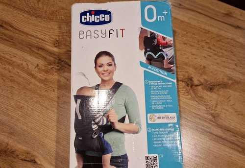 Рюкзак переноска кенгуру chicco easyfit