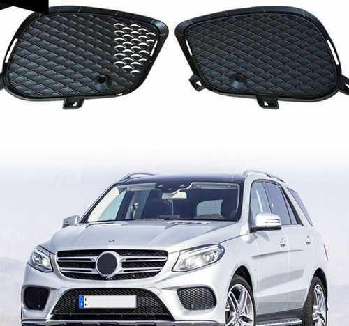 Решетки в бампер Mercedes GLE (W166,C292) GLS X166