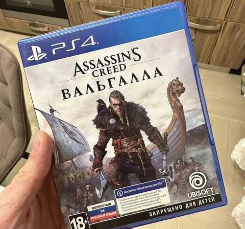 Игра для PS4 Assassins creed Valhalla