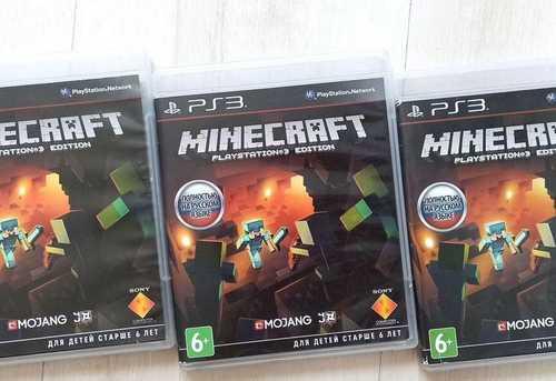 Minecraft для PlayStation 3(PS3)