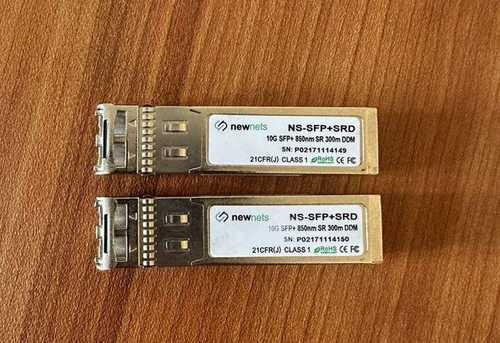 Модуль SFP+ NS-SFP+10G-SRD 10 Гбит/с