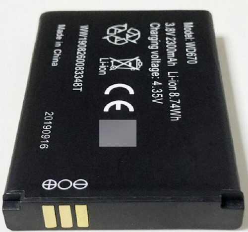Аккумулятор ET WD670