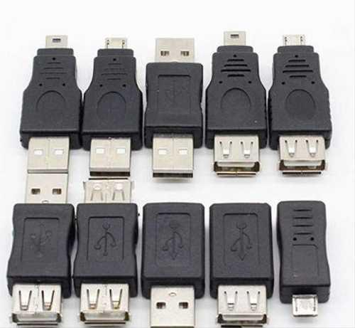 10 USB OTG переходников + кабель Micro USB / USB