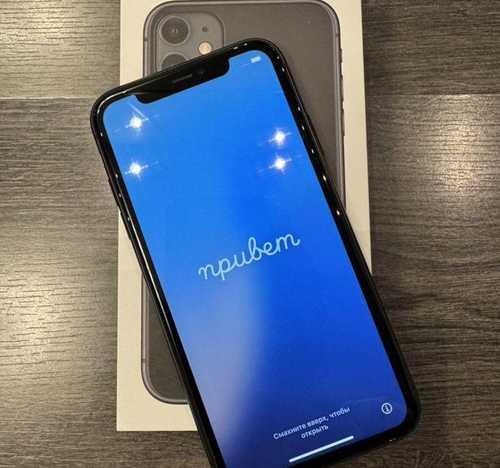 iPhone 11, 128 ГБ