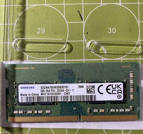 Оперативная память Samsung DDR4 8Gb 3200 MHz