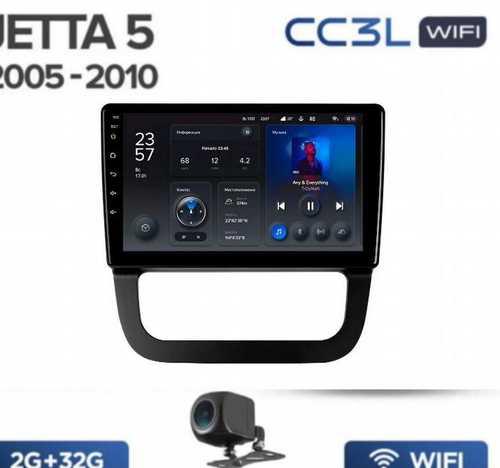 Магнитола Teyes CC3L wifi 2/32Gb Volkswagen Jetta