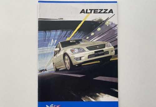 Дилерский каталог Toyota Altezza 2000 Япония