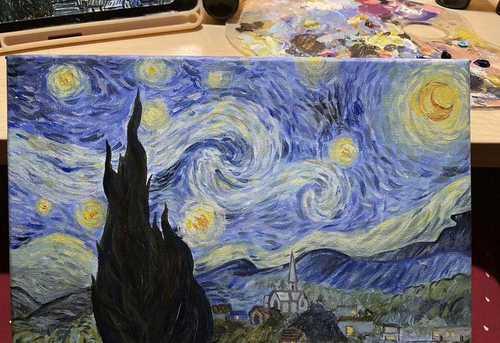Картина акрилом реплика Ван Гога "звездная ночь"
