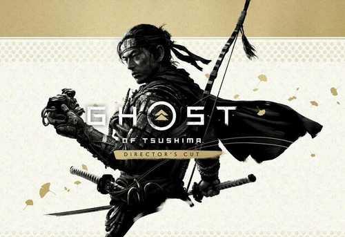 Ghost Tushima Director'S PS4/PS5