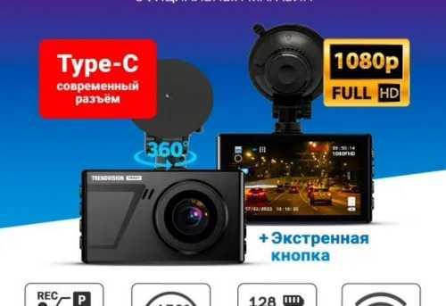 Видеорегистратор Full HD TrendVision tenet