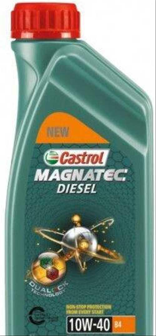 Castrol 15CA2F Масло моторное полусинтетическое Ma