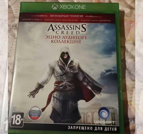 Assassins creed Эцио аудиторе коллекция (Xbox one)