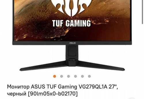 Монитор asus TUF gaming VG279QL1A
