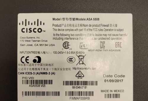 Межсетевой экран Cisco ASA-5508