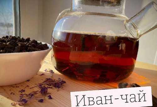 Иван-чай как полагается, 2023, кипрей, 1000 грамм