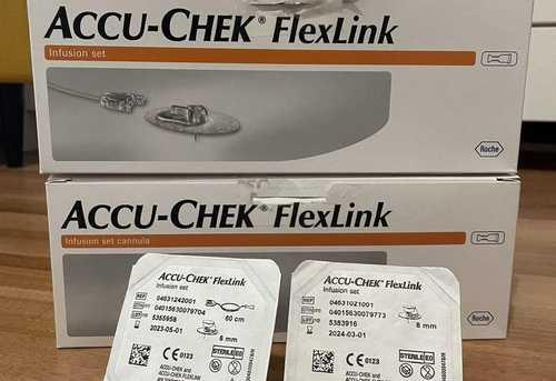 Accu chek flexlink канюли,инфузионные наборы