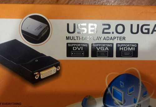 Адаптер для нескольких дисплеев USB 2.0 UGA