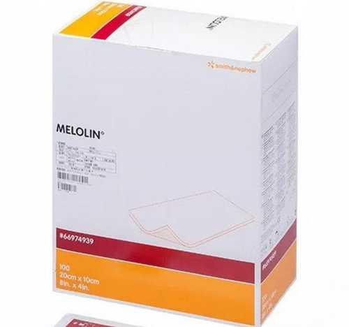 Повязка Melolin послеоперационная 20х10см