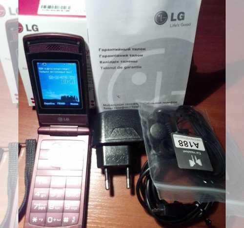 LG KF301