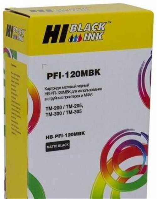 Картридж Hi-Black HB-PFI-120MBK (15020910024) 1477