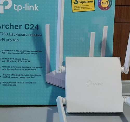 Wifi роутер двухдиапазонный tp link archer c24