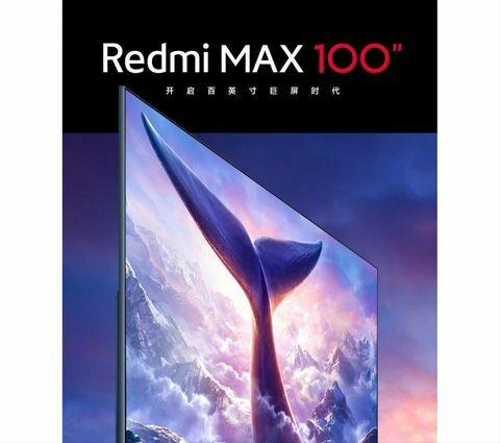 Телевизор Xiaomi Redmi Max 100"