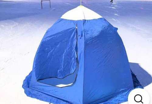 Палатка для зимней рыбалки бу